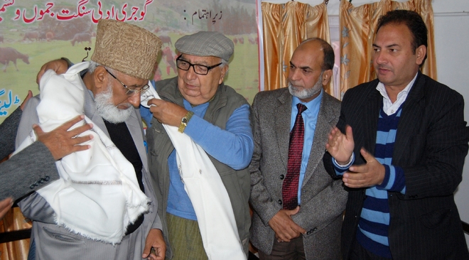 Gojri writer Amin Qammar felicitated - The Tribune