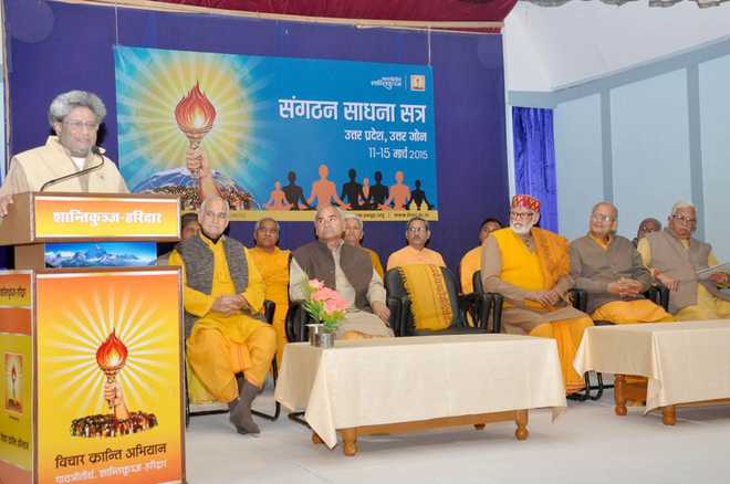 Science, spirituality balance need of the hour, says Pandya - The Tribune