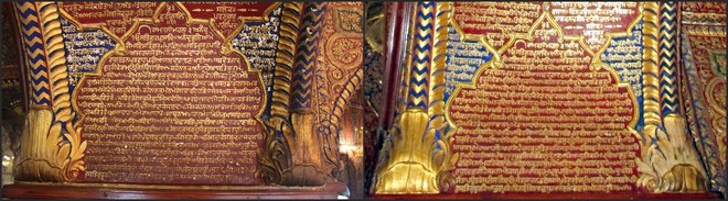 Restoration begins at Golden Temple’s sanctum sanctorum - The Tribune