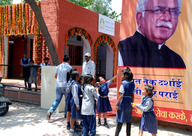 Boundary wall of P’kula school demolished for entry of VIPs - The Tribune