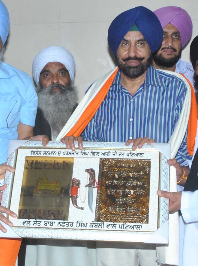 Patiala IG Paramjit Gill retires, given warm send-off - The Tribune