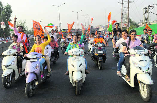 ABVP marks Accession Day with rally - The Tribune