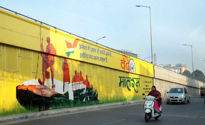 More wall paintings come up across city for beautification - The Tribune