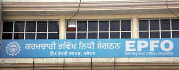 EPFO norms from May 1 - The Tribune