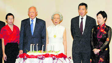 Singapore’s first family plays out public feud on Facebook - The Tribune