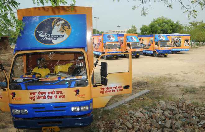 Six hi-tech vans to tom-tom government schemes : The Tribune India