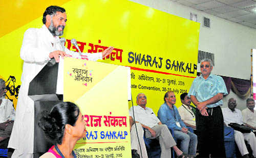 Swaraj Abhiyan to launch political party by October 2 : The Tribune India