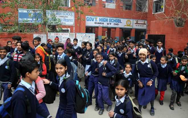 Daria school faces multiple problems - The Tribune