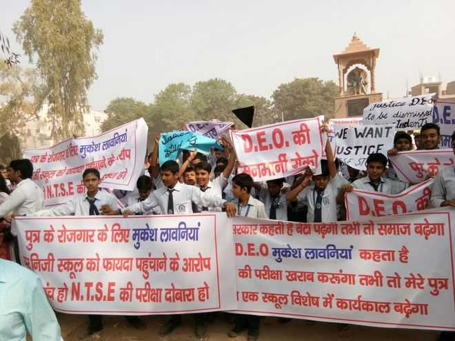 DC orders inquiry against DEO : The Tribune India