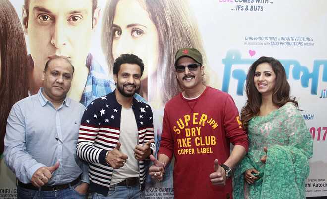 Pbi film on illegal immigrants to hit screen - The Tribune