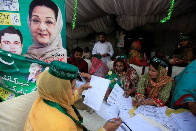 Sharif’s wife edges ahead in Lahore byelection - The Tribune