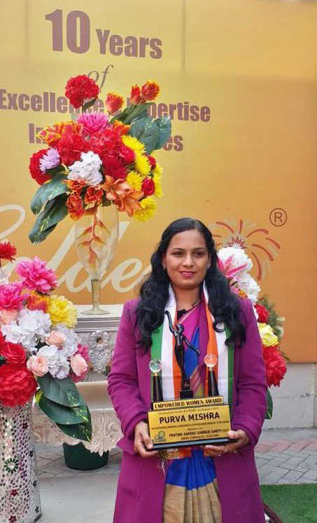 Award for PU assistant professor - The Tribune