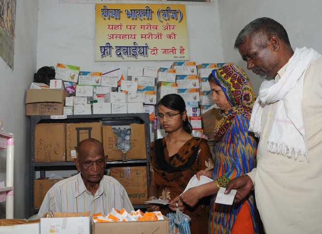 Free medicine distribution at GND Hospital may halt - The Tribune