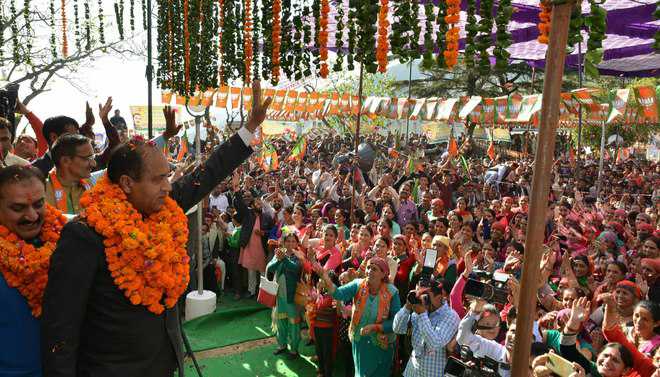 CM announces IPH Division at Shillai - The Tribune