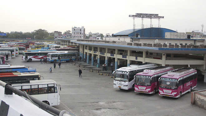 City bus terminus to get a facelift : The Tribune India