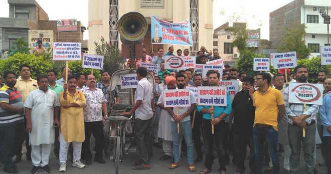 Protesters march against caste-based reservation : The Tribune India