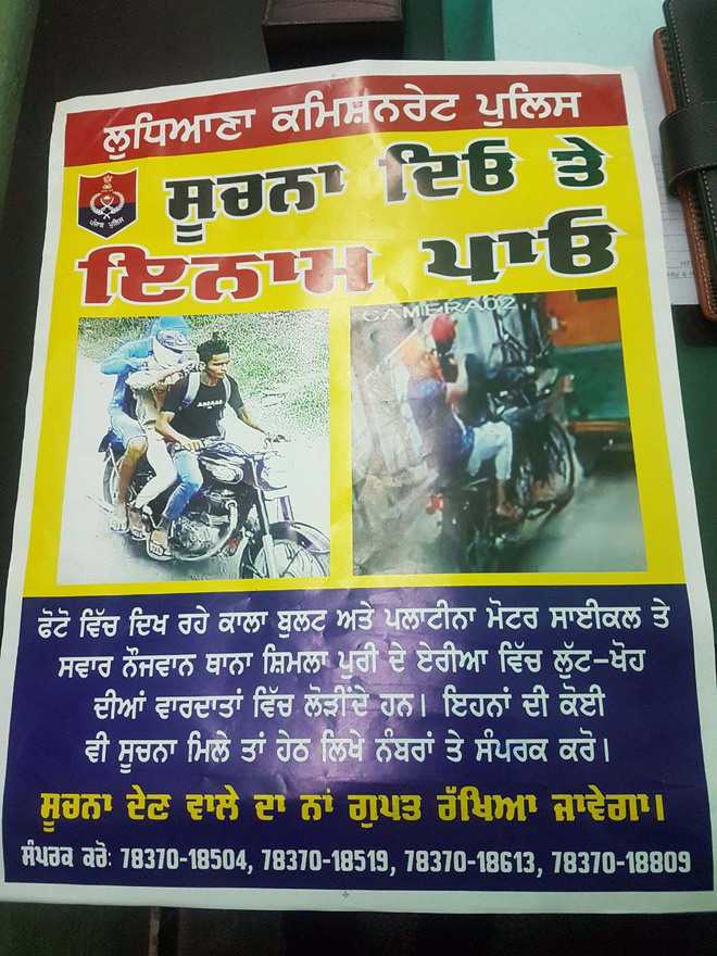 Police release posters of robbery suspects - The Tribune