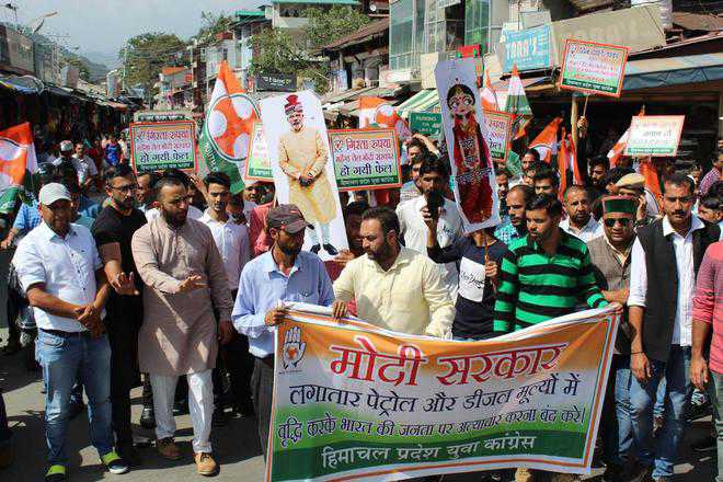 Youth Congress’ rally against rising prices - The Tribune