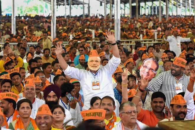 Mega BJP convention in Bhopal enters ‘World Book of Records’ - The Tribune