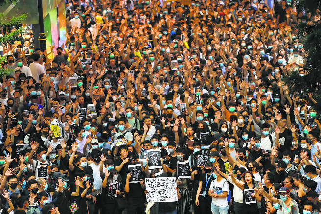 Flash-mob rally in Hong Kong - The Tribune