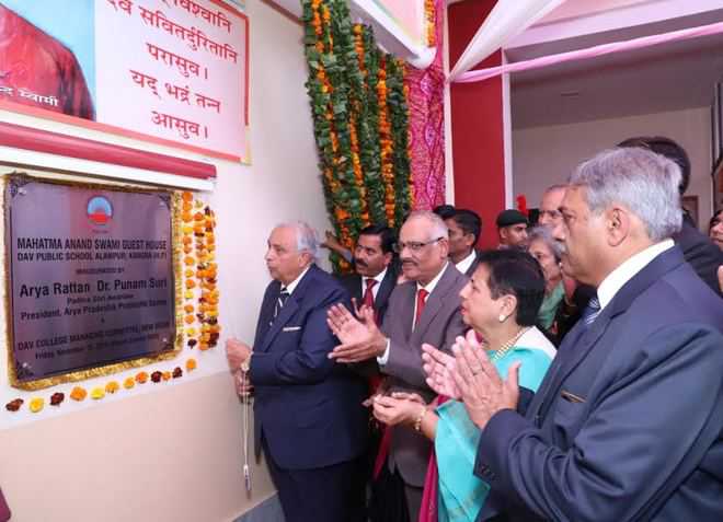 Guest house opened at DAV School in Alampur - The Tribune