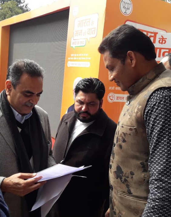 ‘Modi bhakt’ singer eyes BJP ticket - The Tribune