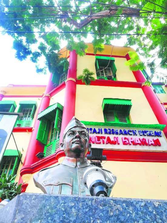 Life and times of Netaji - The Tribune